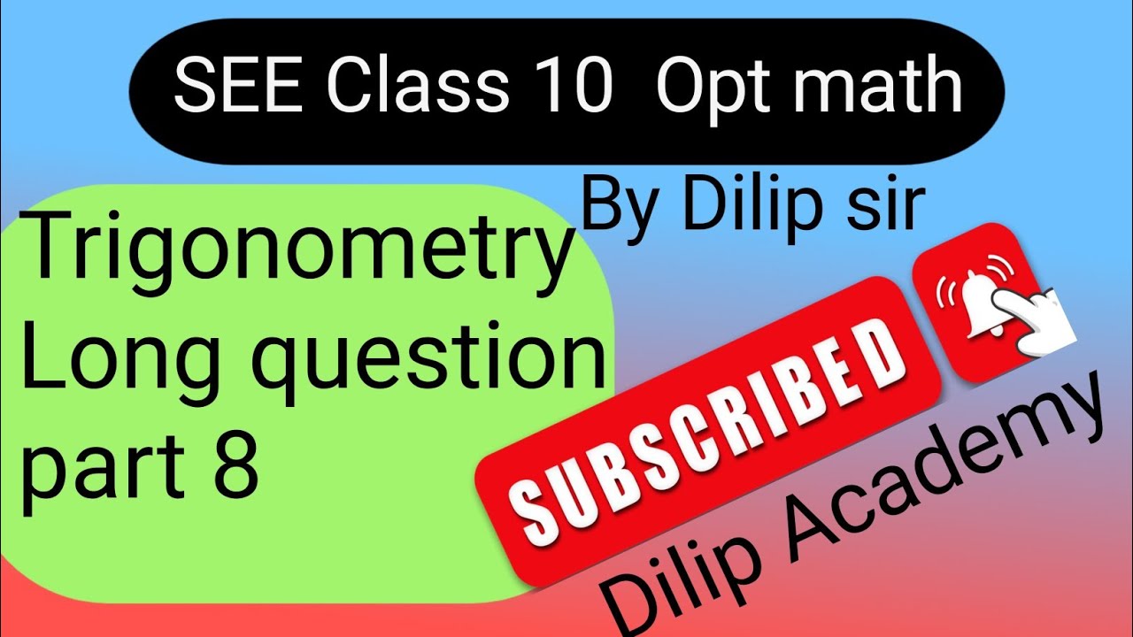 opt math trigonometry|opt math trigonometry problem|opt math ...