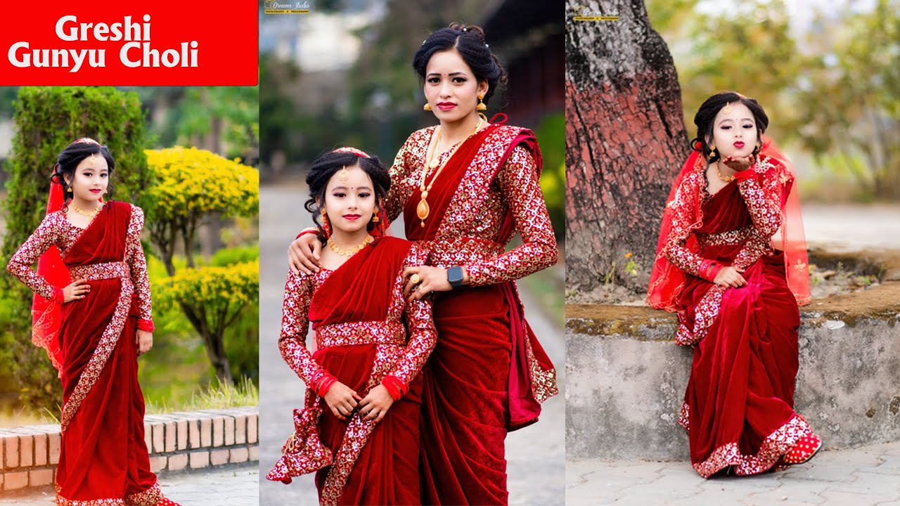 Greshi Sapkota Gunyu Choli Video - YouTube
