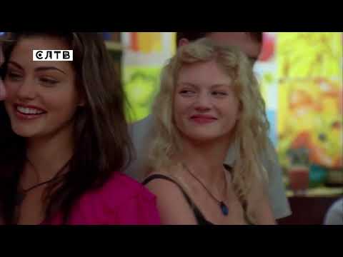 H2O. Just add water - Extra Long song (No ordinary girl) by Indiana Evans - 5 min.
