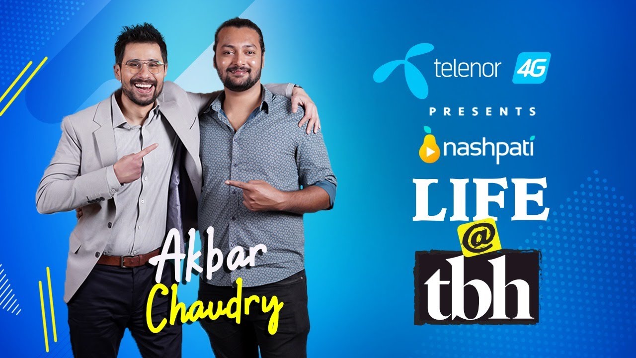 Behind-The-Scenes with Akbar Chaudhry | Life @ TBH Presented by Telenor ...