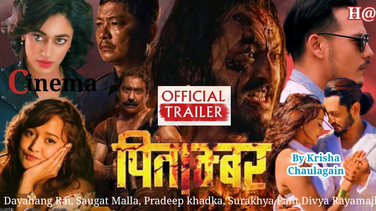 Pitambar Movie Trailer | Pitambar Movie | Dayahang Rai | Saugat Malla ...