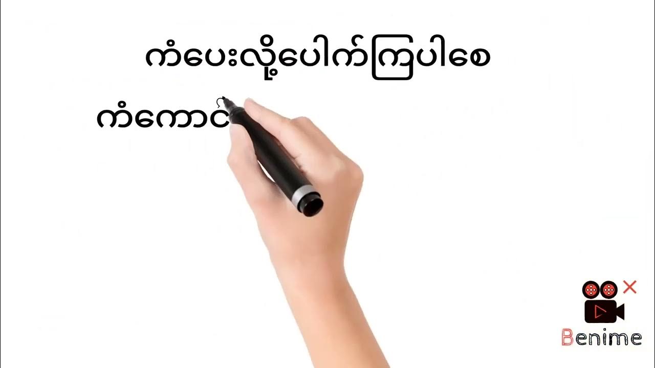 7 5 2024 မှ 10 5 2024 ထိ သူဌေးဖြစ်ရှယ်ပတ်သီးနဲ့မွေးကွက် Free ဝင်ယူသွားအမျိုးတို့ 2dlive 2d3d