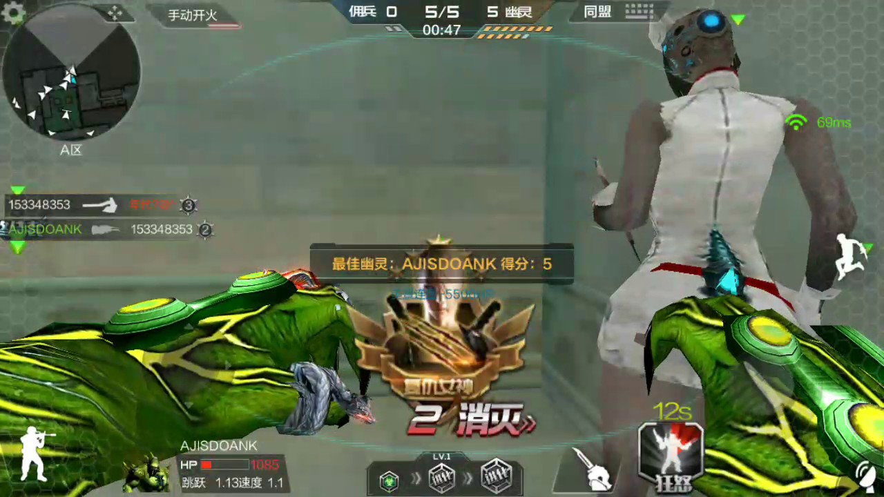 CROSSFIRE MOBILE-ZOMBIE ESCAPE-2 MAPS - YouTube