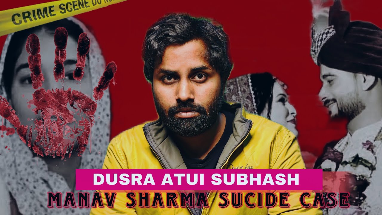 Manav Sharma Sucide Explained,Story of Manav Sharma 😞 - YouTube