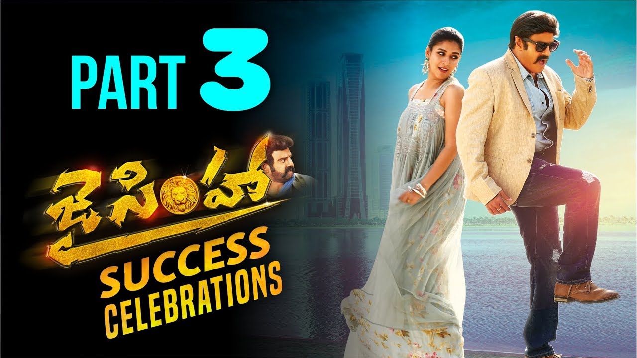 Jai Simha Success Celebrations Part 3 | Balakrishna, Nayanthara | K.S.Ravikumar - YouTube