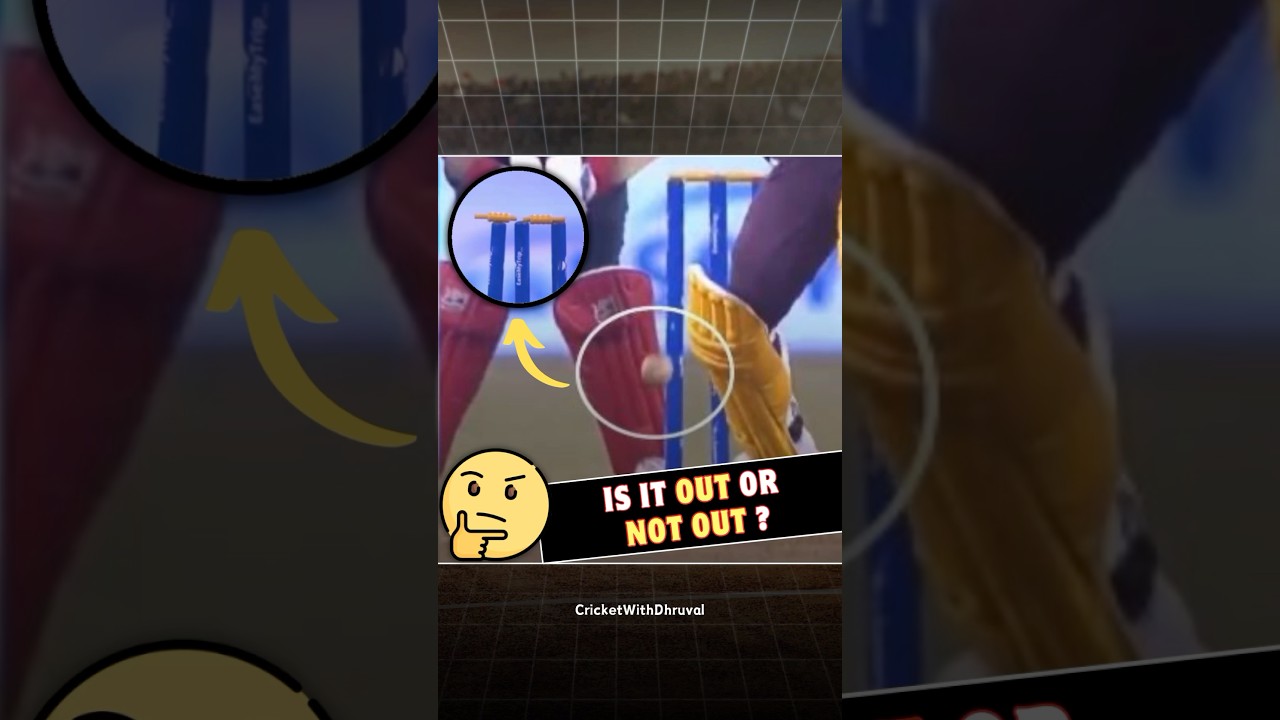 Out or Not Out ? 🤯 - YouTube