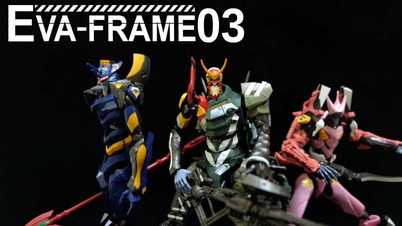 Eva-Frame: Rebuild of Evangelion 03 | Toys Console - YouTube