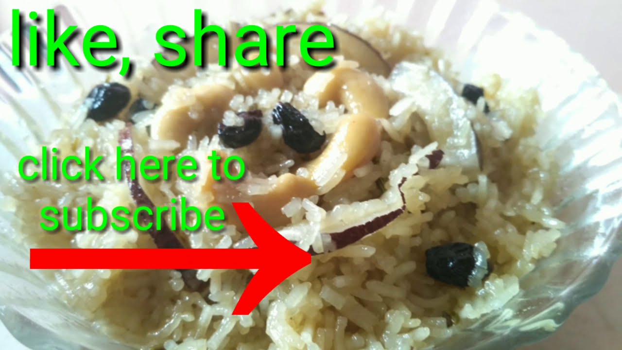 {Sindhi Taayri} , sweet rice recipe in hindi , मीठे चावल बनाने का आसान ...