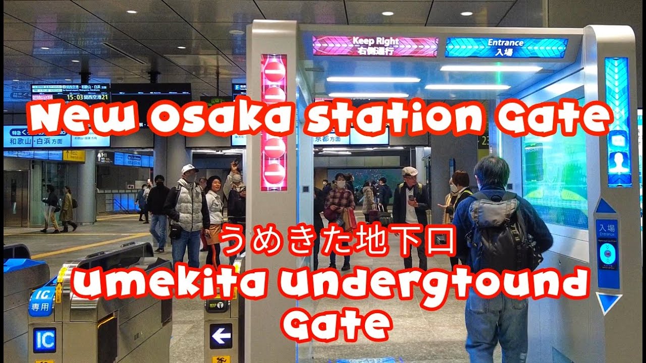 New Osaka Station Gate【Umekita】The face recognition gate was futuristic ...