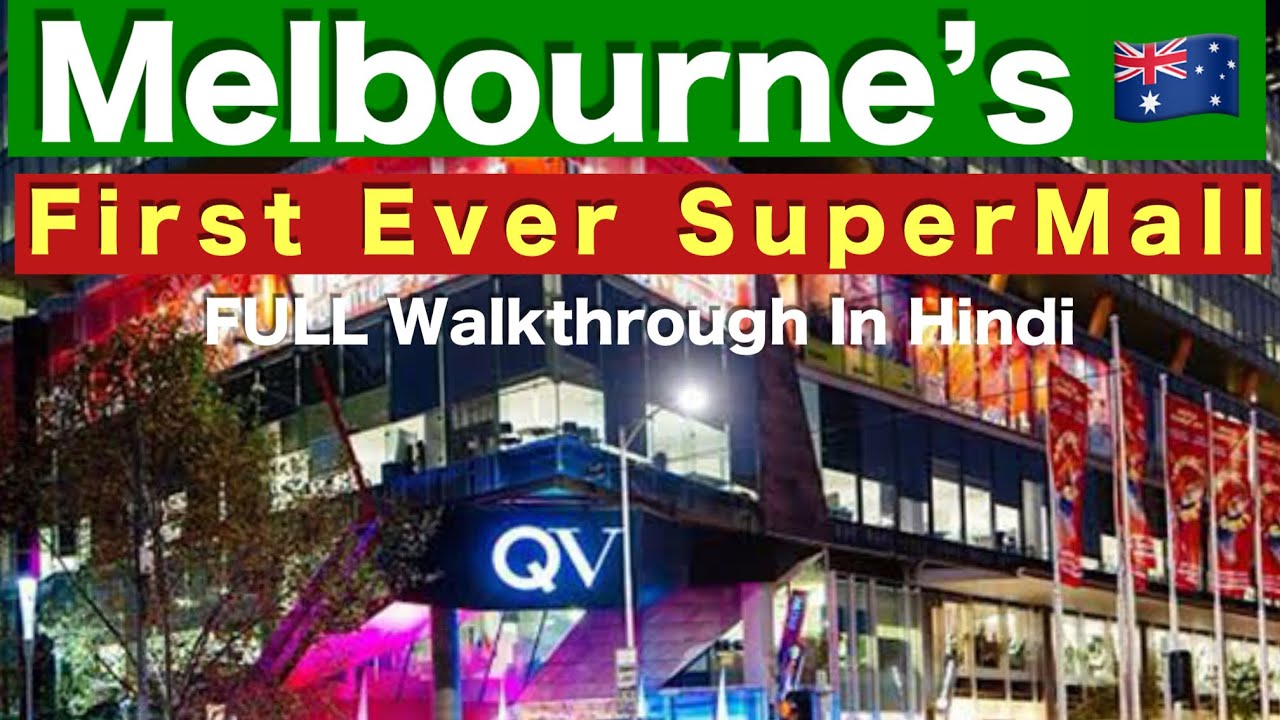 Best SuperMall In Melbourne-2025 | QV | Shopping | Food | Fun. End-to ...