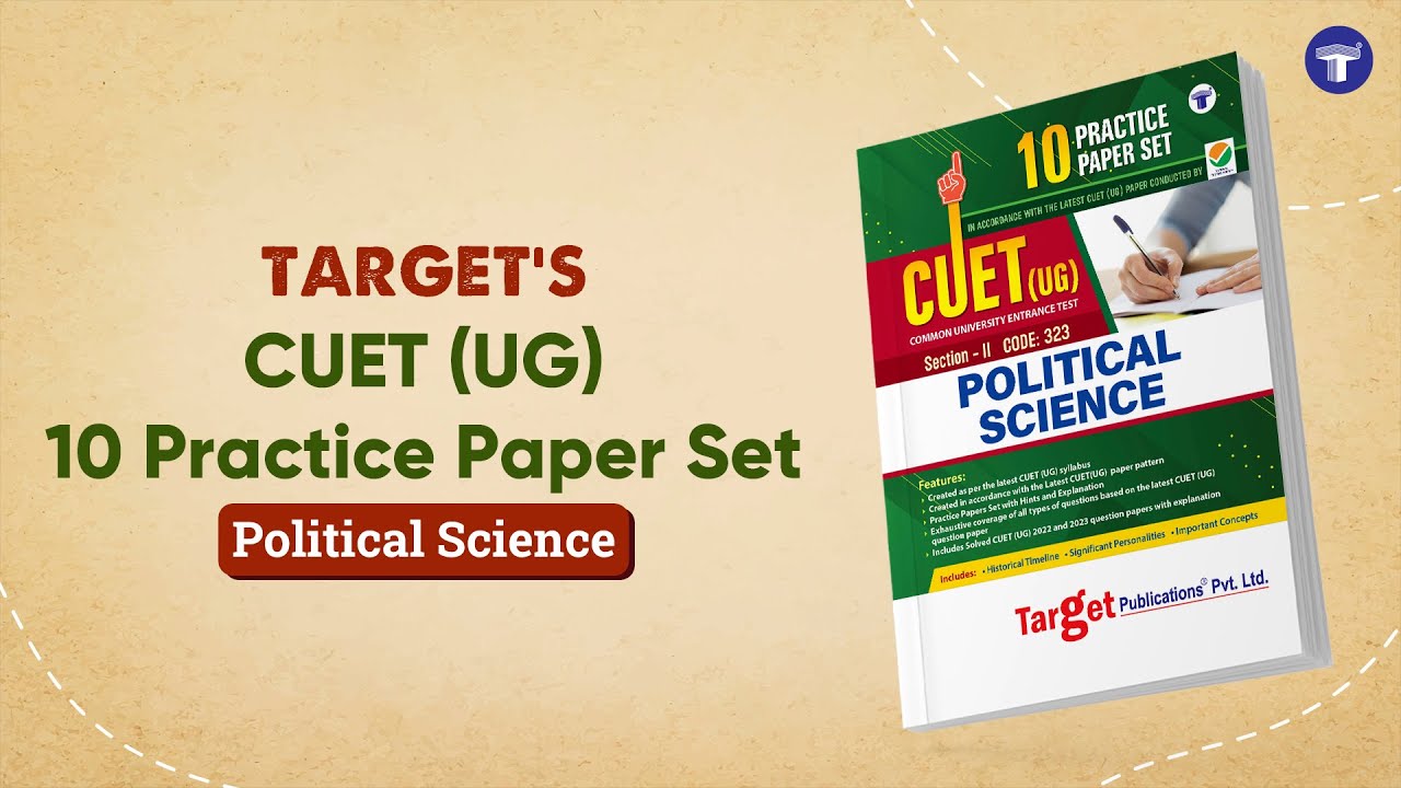 CUET(UG) Political Science Practice Paper Set | Target Publications - YouTube