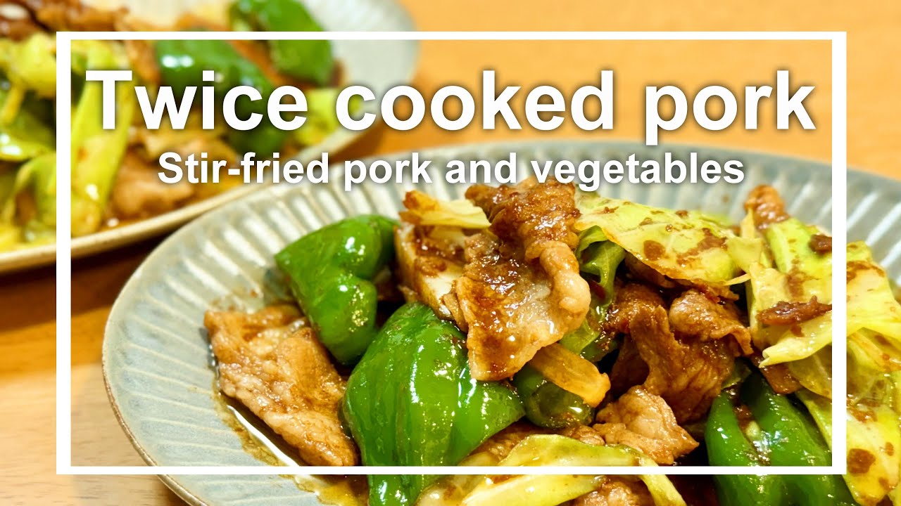 Twice cooked pork | Ep.96 - YouTube