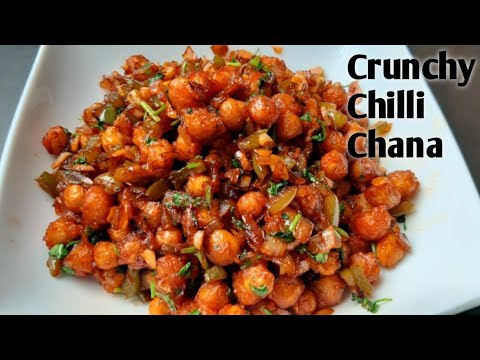 Chilli Chana Recipe | Chickpeas snack recipes | Chickpeas salad recipe ...