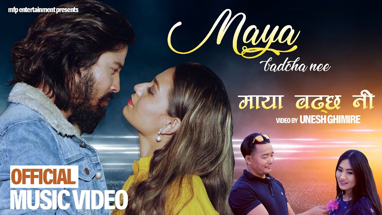 Maya Badcha Nee I Official Music Video I 2021 - YouTube
