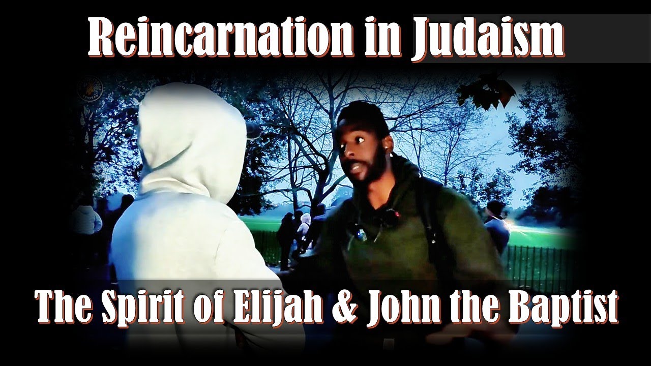 Reincarnation in Judaism and the Case of Elijah - YouTube