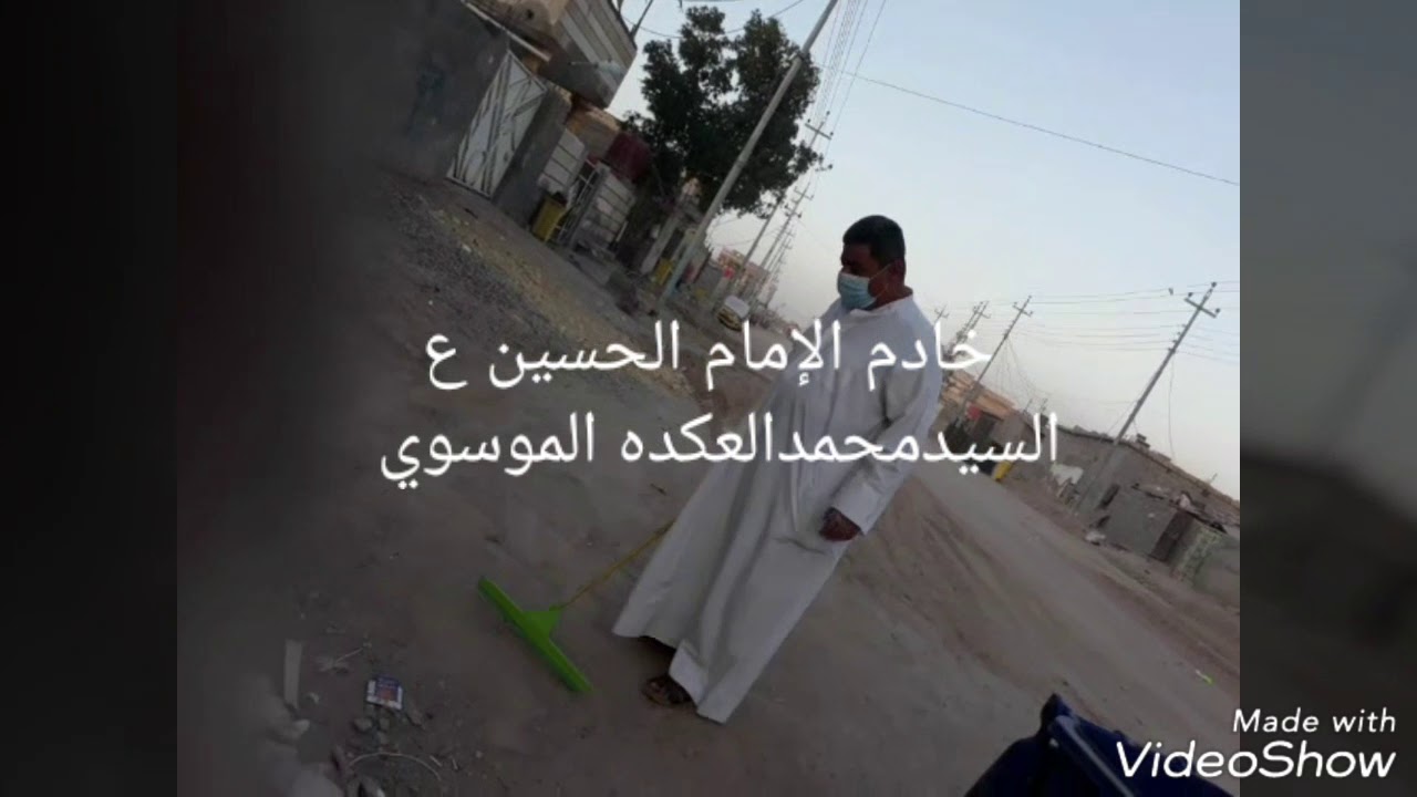 لبيك يا مهدي ادركنا يا Youtube