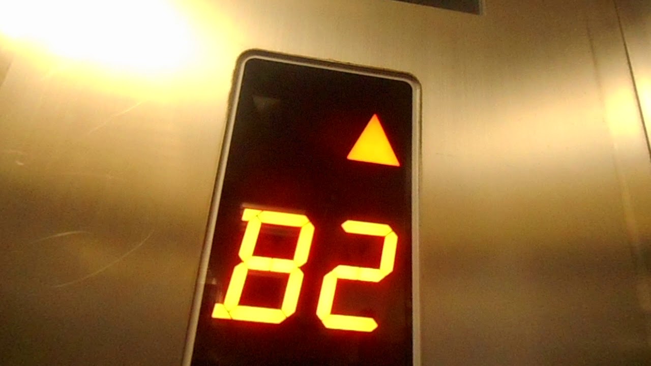 Sigma elevator- Civil Service Club Tessensohn - YouTube