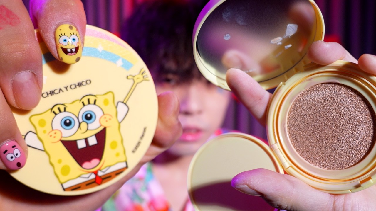 Caring for You ‘Fast’ with Spongebob Products Only 🌊 - YouTube
