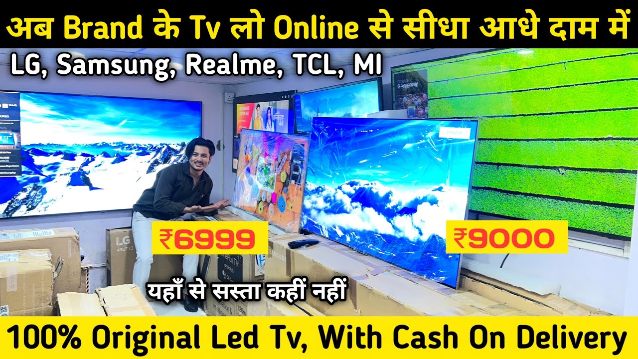 Branded led tv wholesale market in delhi | Cheapest led tv market in ...