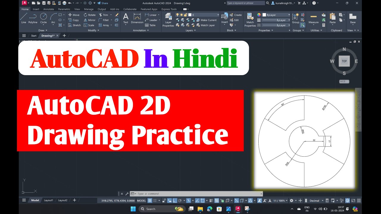AutoCAD 2D Drawing Practice in Hind || #autocad - YouTube