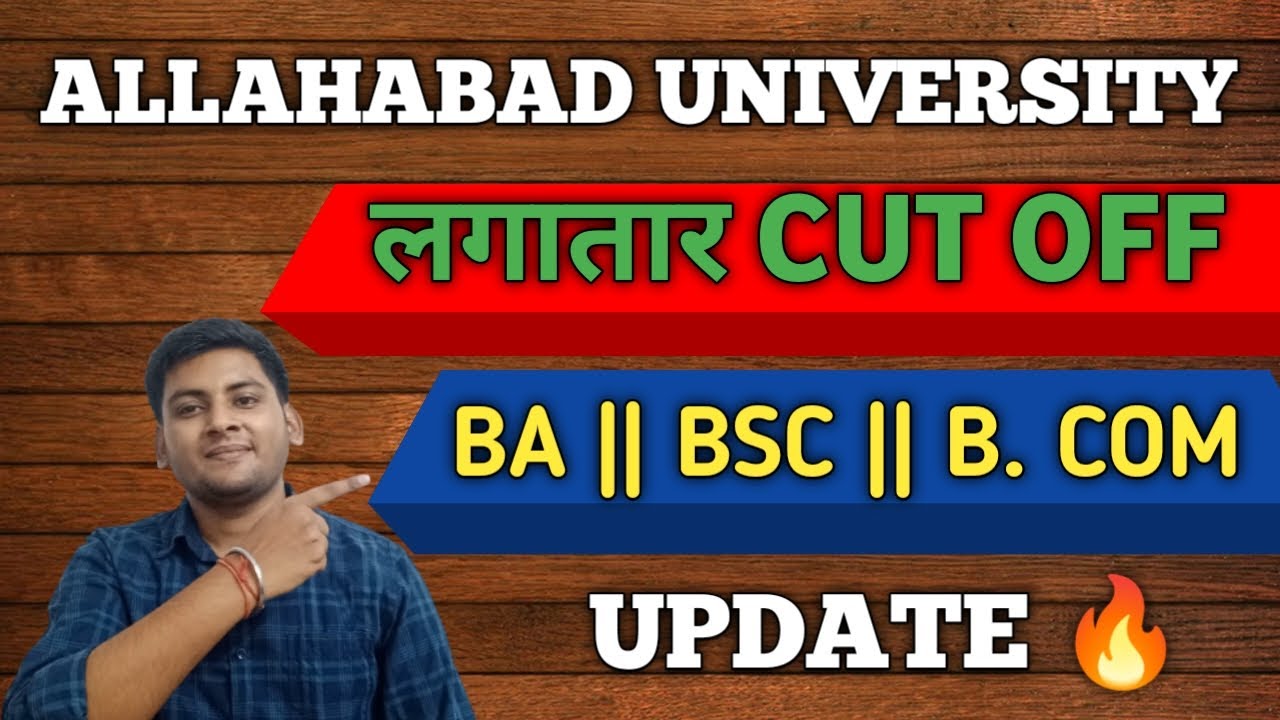 allahabad-university-category-cut-off-2023-allahabad-bsc-obc-cut-off