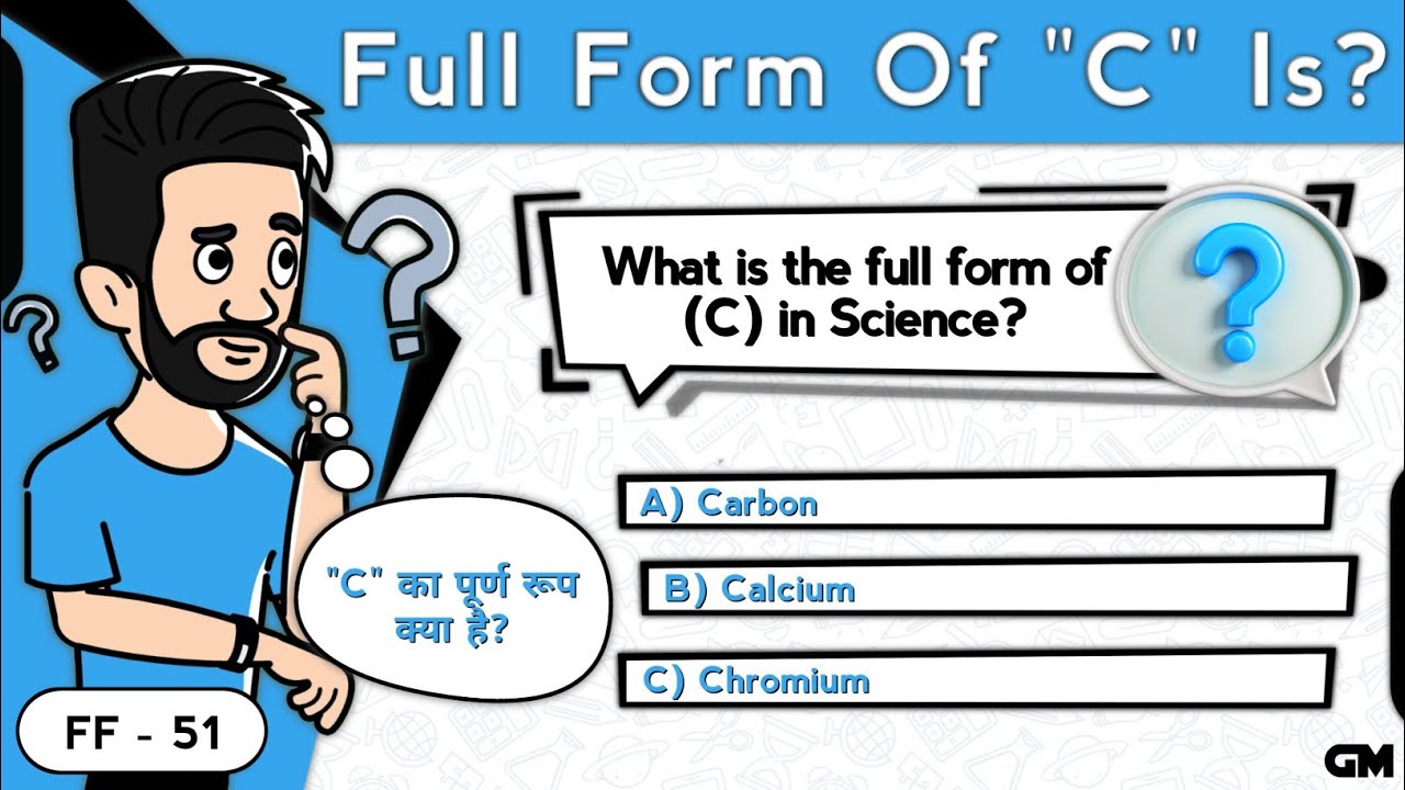 Full Form Of “C” Is? | Full Form Questions | Great Mind Official - YouTube