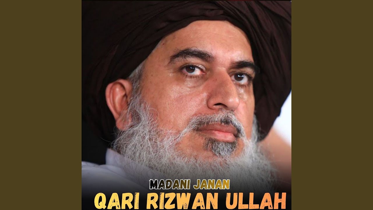 sta ghundi janan - YouTube