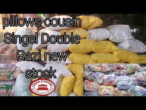 pillows singel Double Razai cousins filling New stock available in Baba ...