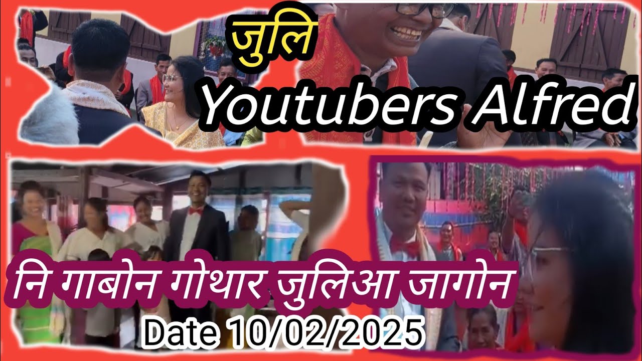 Alfred ni //गोथार जुलि गाबोन जासिगोन - YouTube