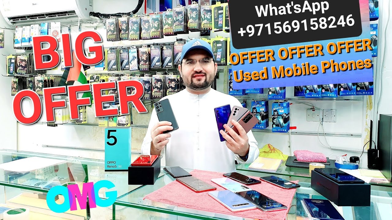 Mix Models Second Hand Mobile Phones, Low Price in UAE 🇦🇪, Used iPhone ...