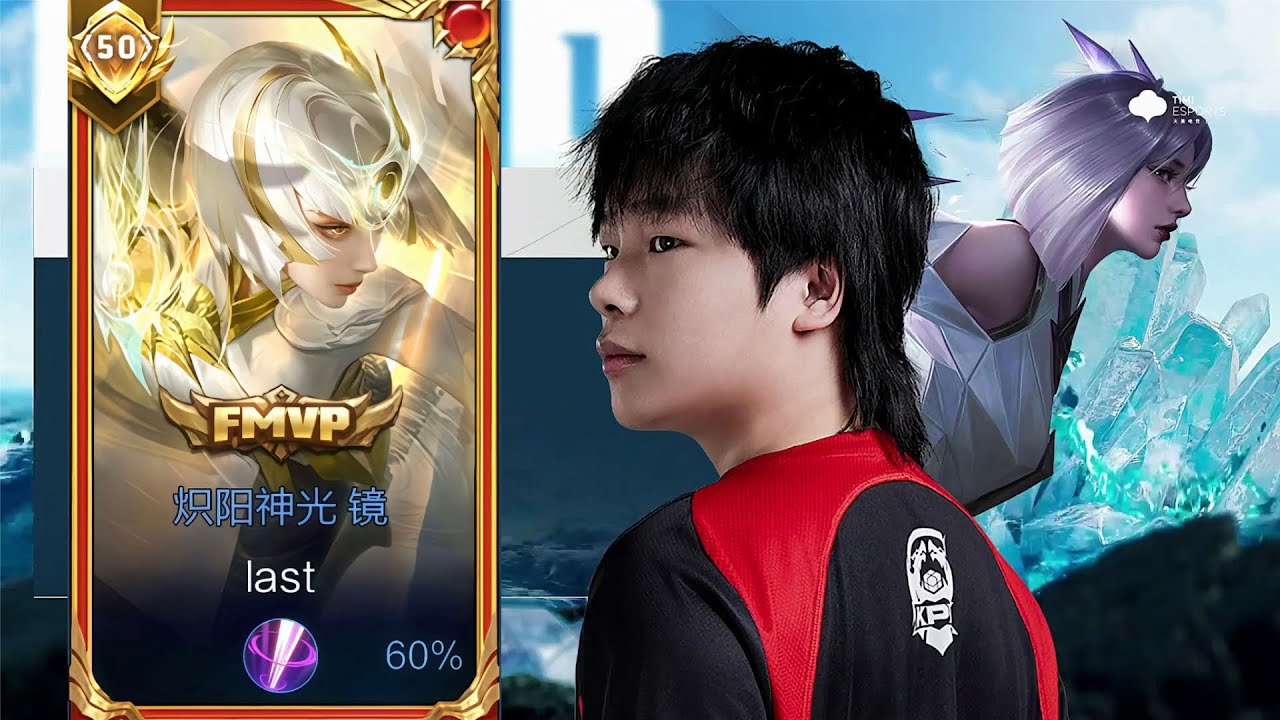 FINALLY! NEW PRO PLAYER BUILD & ARCANA FOR BUFFED JING!! 😨 JING HONOR ...