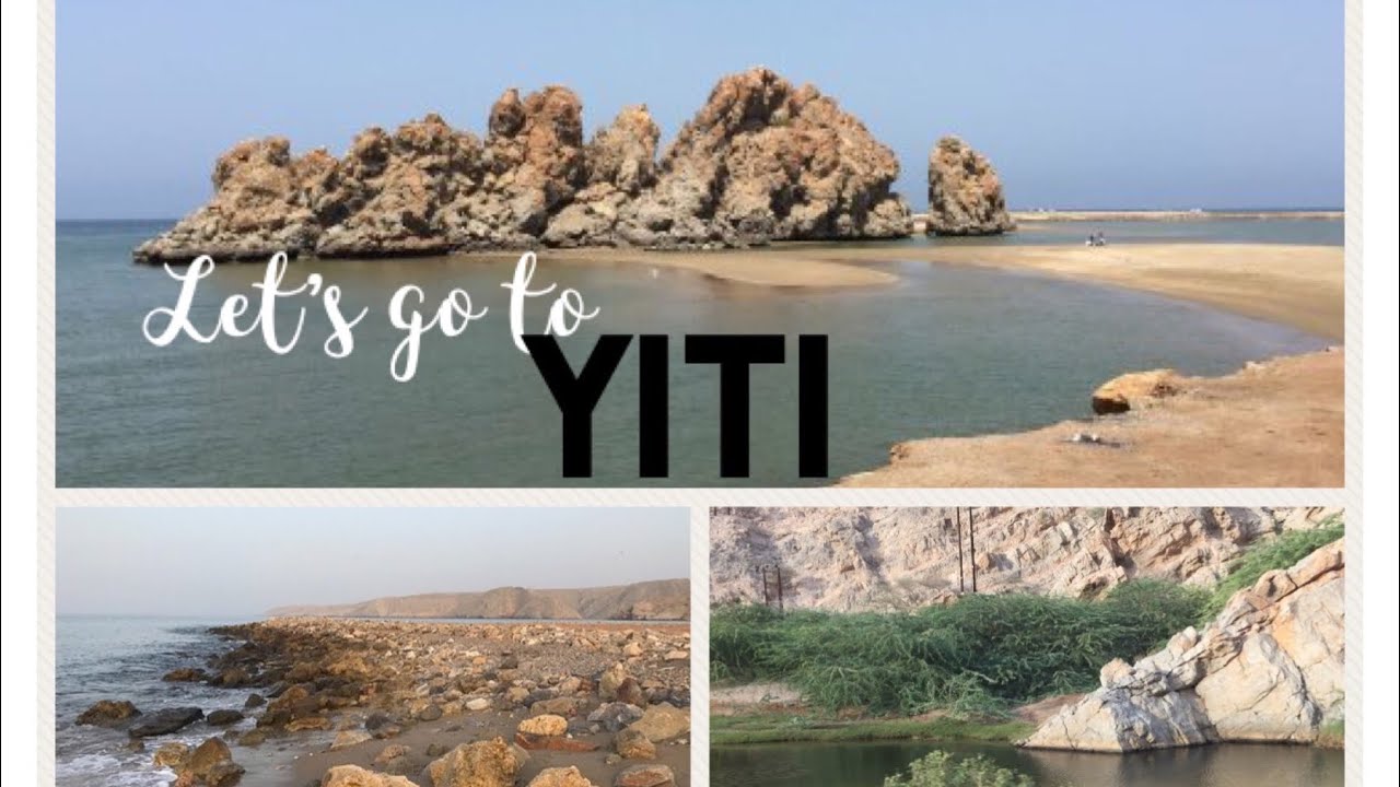 Yiti Oman | Yiti beach | places to visit in Oman - YouTube