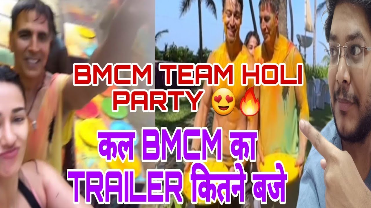 BMCM TRAILER REVIEW | BMCM TRAILER REACTION | AKSHAY TIGER का DISHA के ...