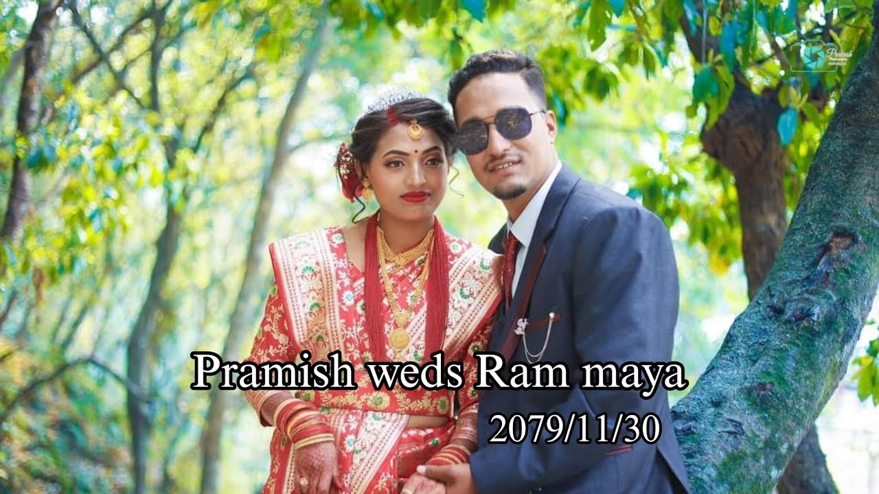 Pramish weds Ram maya/reception day/2079/11/30 - YouTube