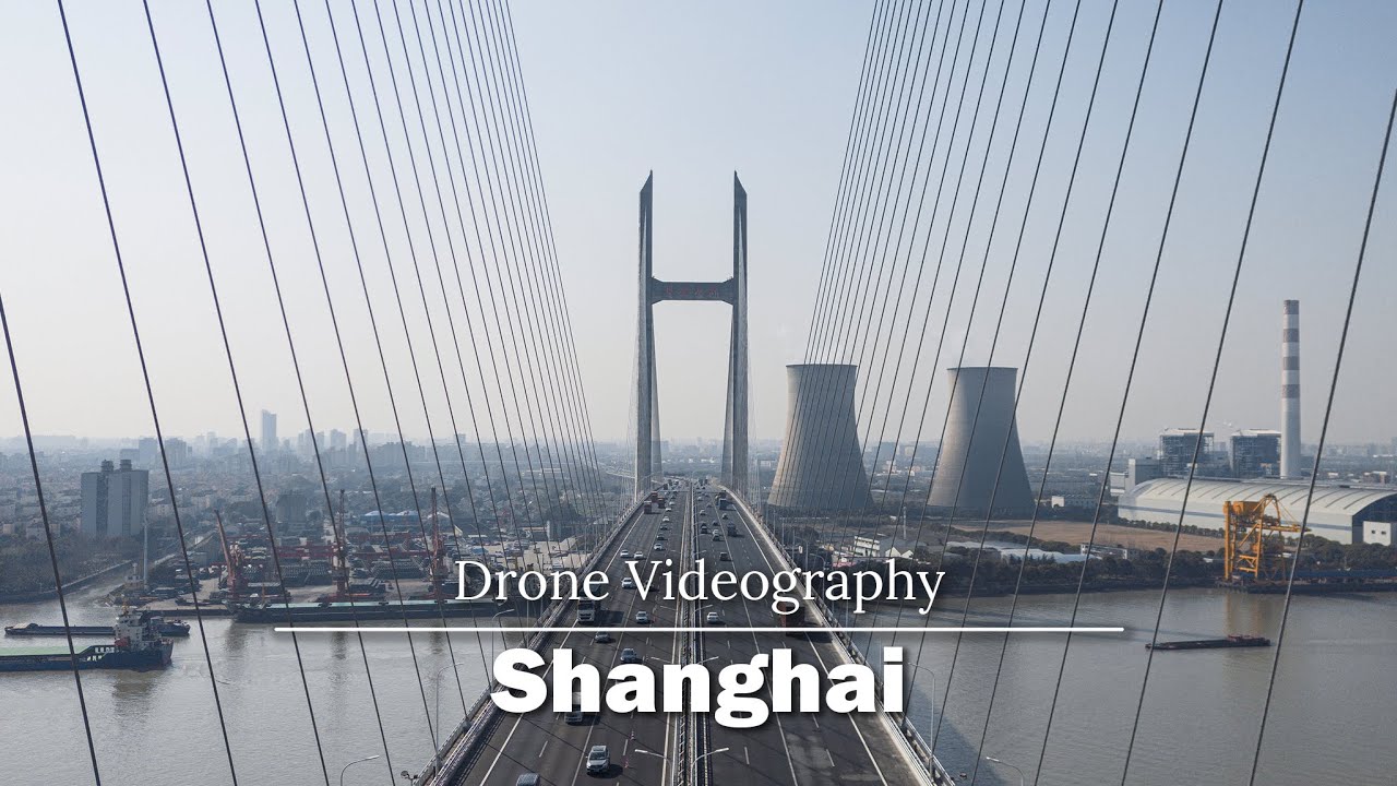 The Only Part of Minhang on The Pudong Side | Shanghai Pujiang 2023 ...