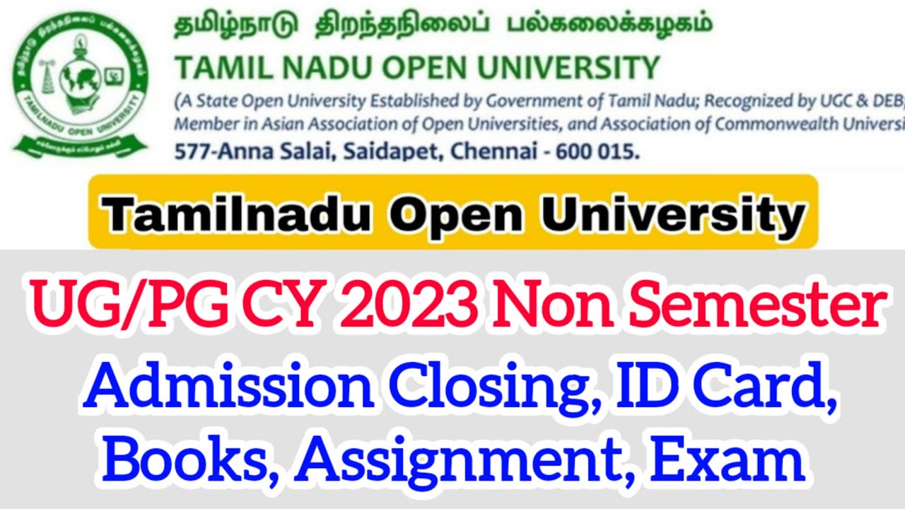 TNOU : Tamilnadu Open University Latest Updates 👍 - YouTube