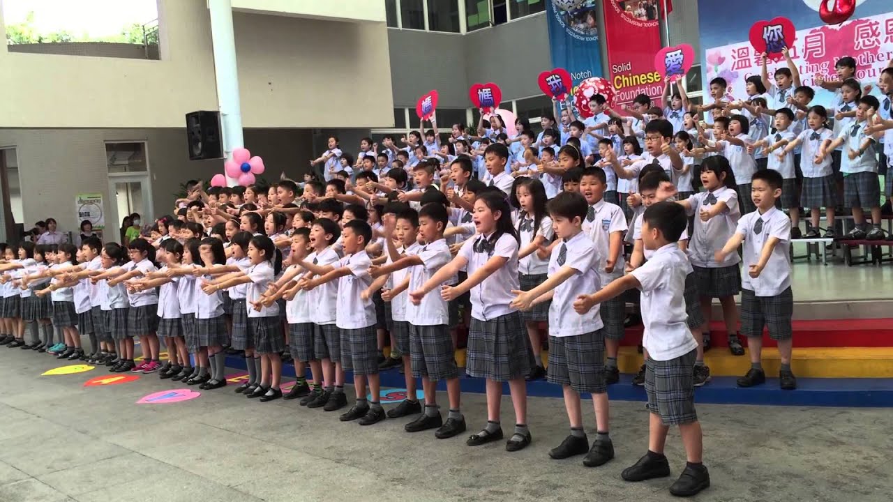 Mother's Day - Chinese Song - May 4th, 2015 - YouTube