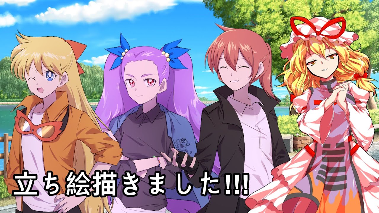 【TRPG/DX3rd】しぶとい名脇役達のダブルクロス！chapter2《2》 - YouTube