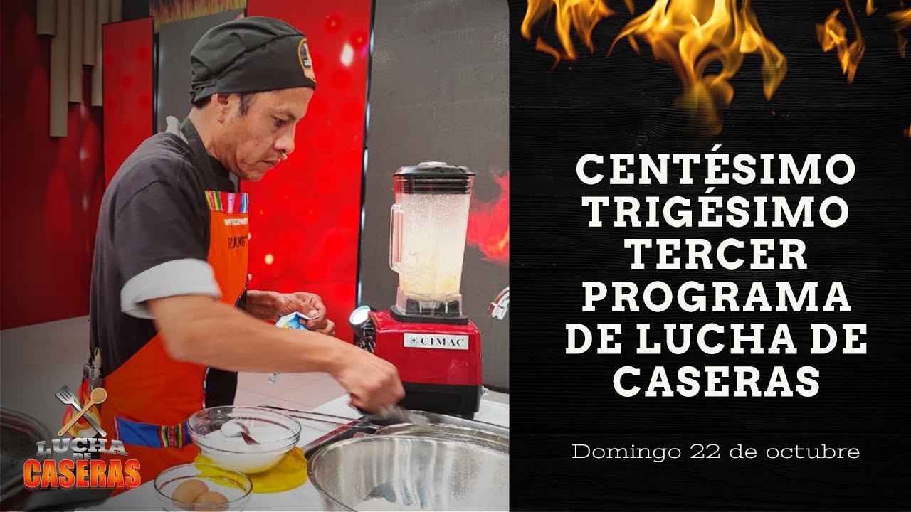 Lucha de Caseras | Programa 133 - Domingo 22 de Octubre de 2023 | - YouTube