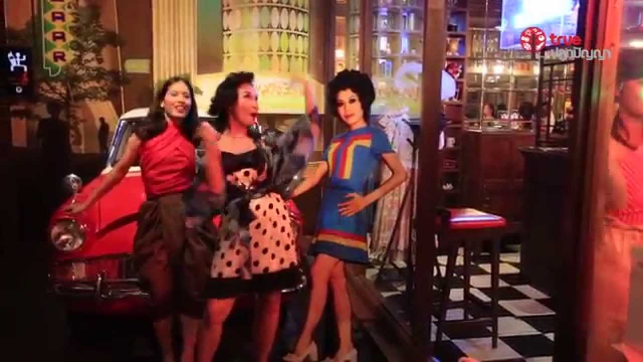 Muse shake : 13 วันพิพิธภัณฑ์ไทย - YouTube