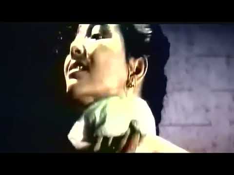 Nafsu Lelaki - ROH 1989