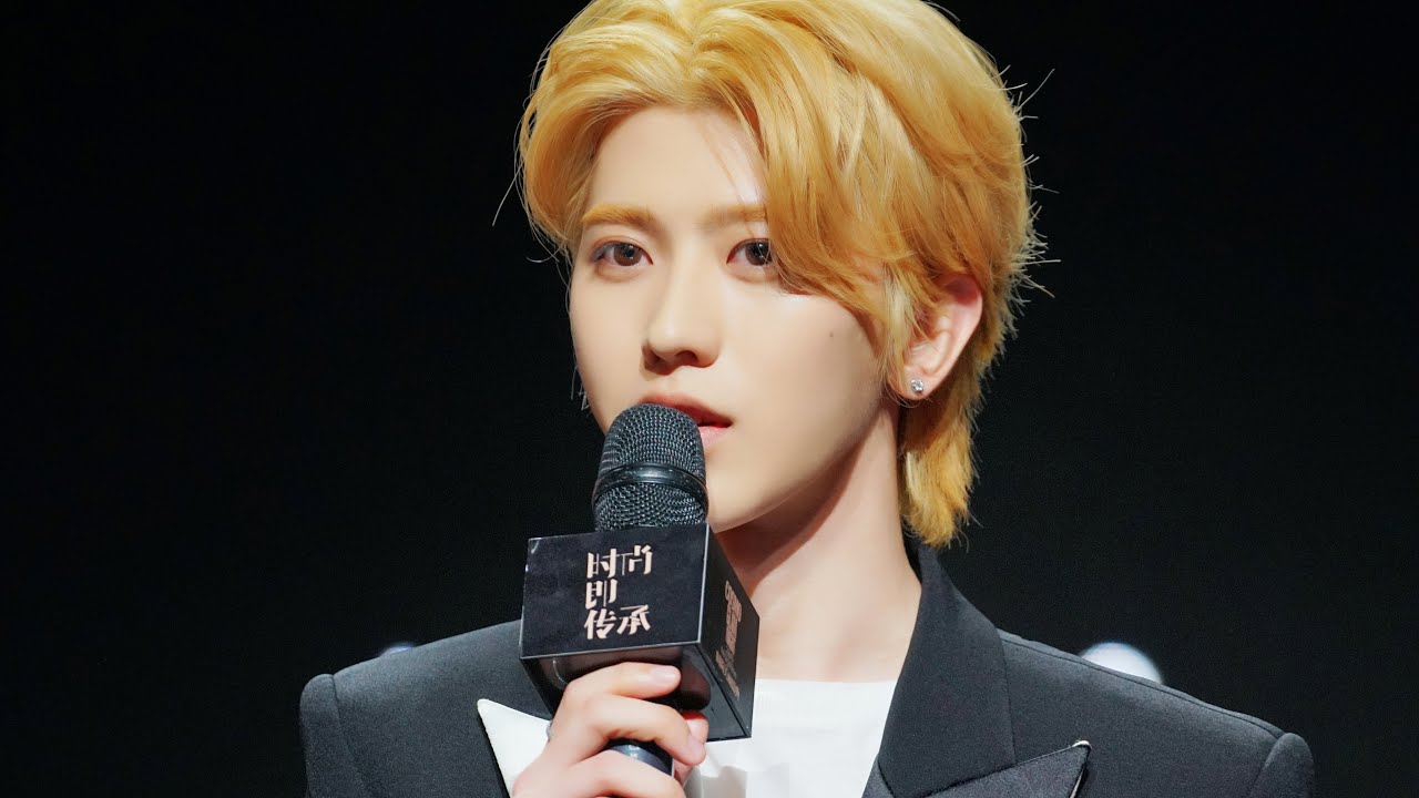【KUN/蔡徐坤/Cai Xukun】Cosmo Glam Night 2019 颁奖环节 - YouTube