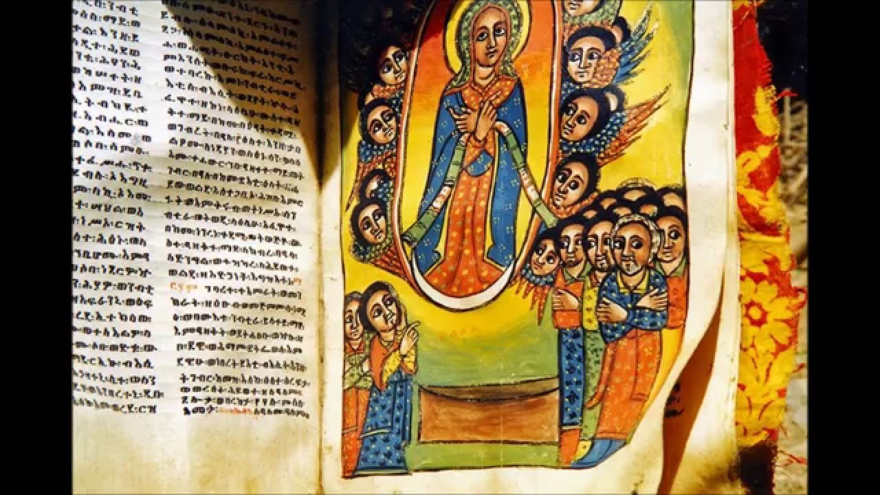 EMEBETACHIN HOY_Our Mother's prayer (Hail Mariam) in Amharic with ...