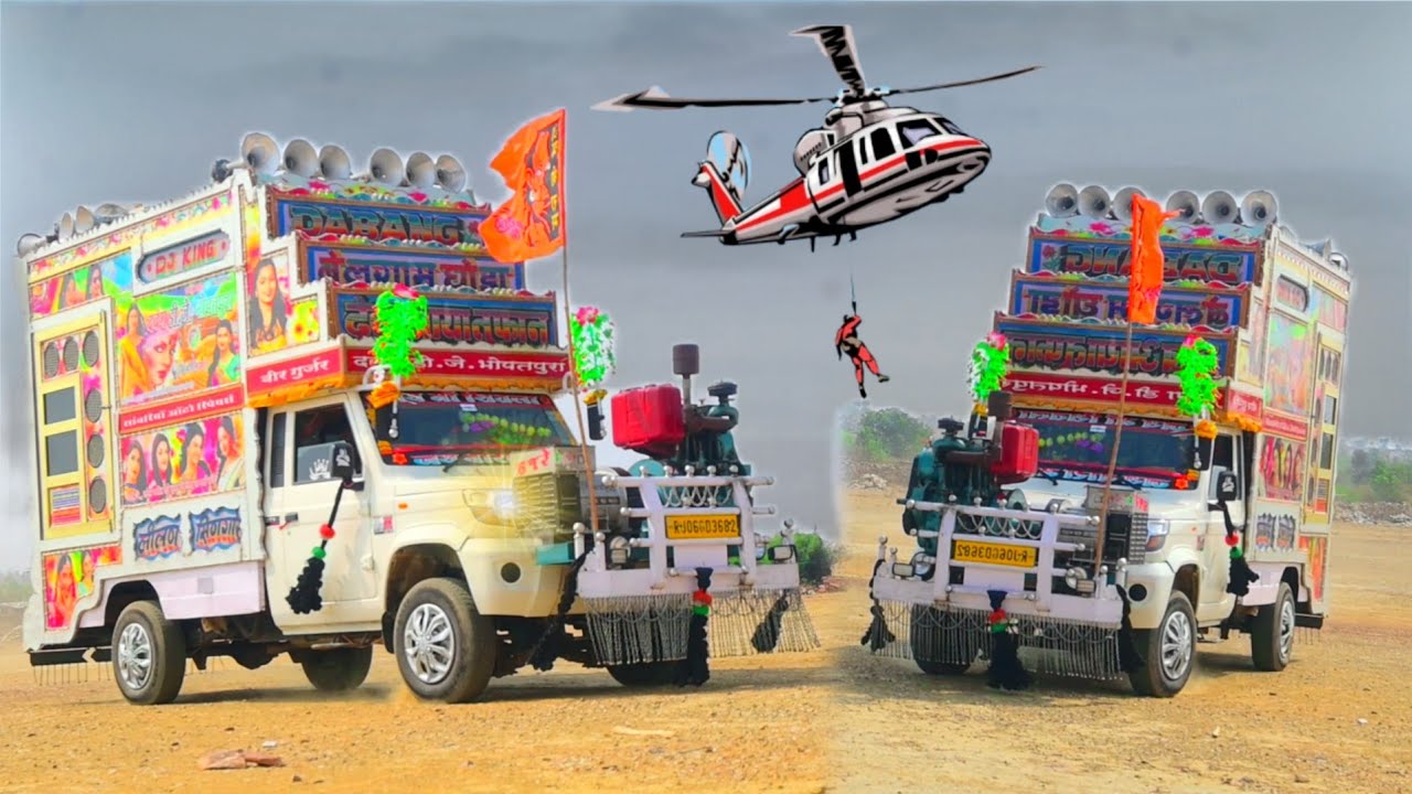 Dj Pickup Dance !! Saat Samundar Paar Dj Remix !! Hindi Bollywood Song ...