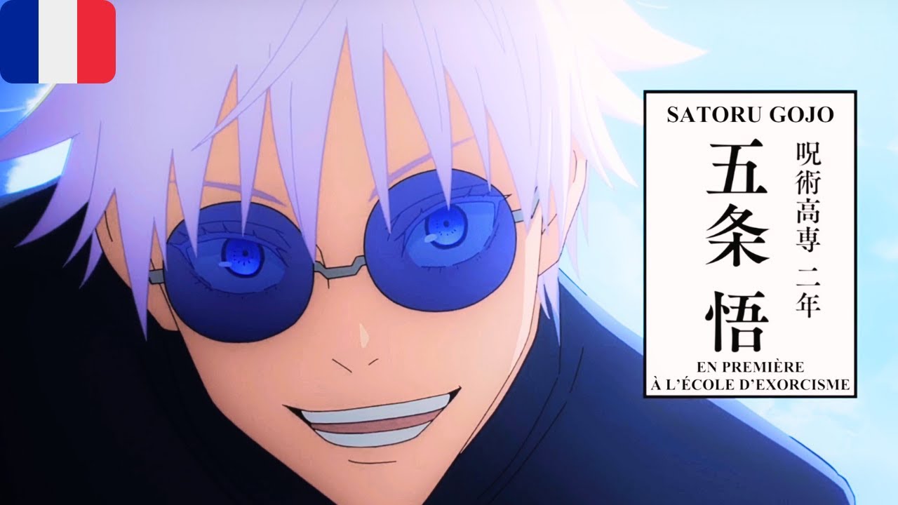 L' HISTOIRE de SATORU GOJO ⎮ JUJUTSU KAISEN SAISON 2 VF🇫🇷 - YouTube