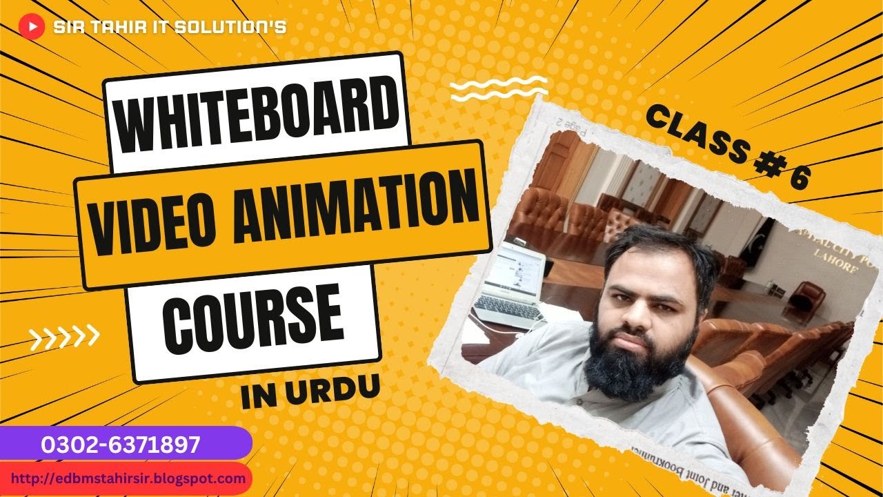 6 Whiteboard Video Animation Course - YouTube