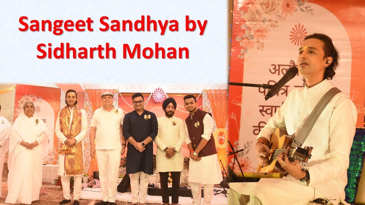Live : Sangeet Sandhya by Sidharth Mohan from Om Shanti Retreat Centre ...