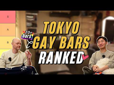 Tokyo Gay Bars RANKED! Shinjuku Nichome Tier List 2026