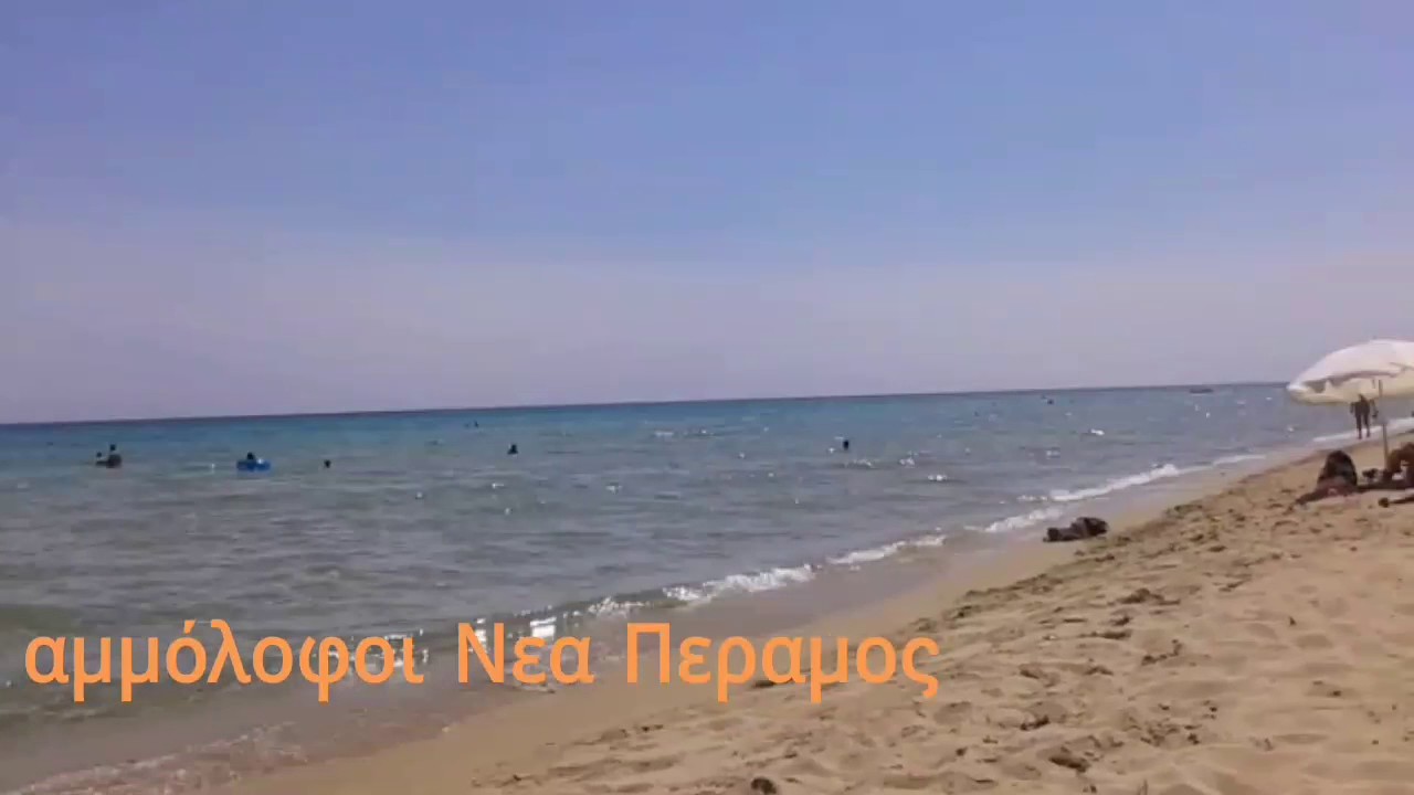 ΤΑ ΛΕΜΕ ΜΕΤΑ ΤΟ ΚΑΛΟΚΑΙΡΙ! - YouTube