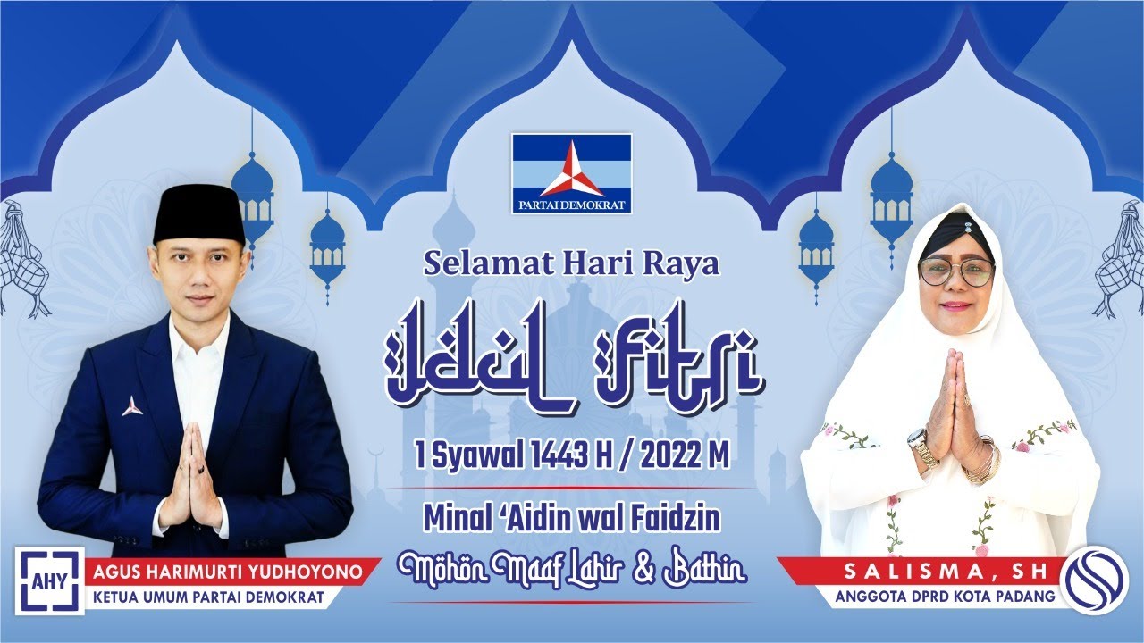 SALISMA, SH - Ucapan Selamat Idul Fitri 1443 Hijriyah - YouTube